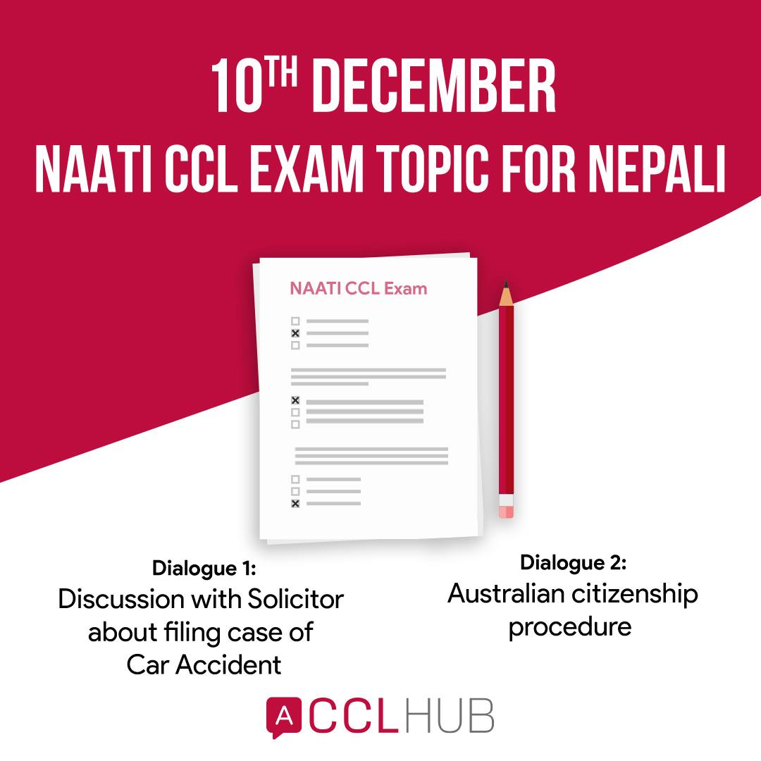 NAATI Recent Exam Dialogues and Vocabularies | CCLHUB