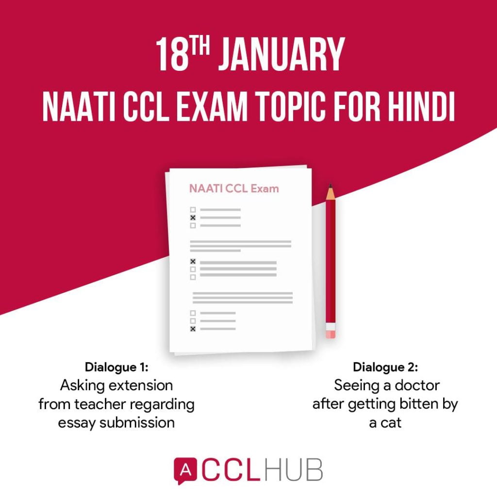 NAATI Recent Exam Dialogues and Vocabularies | CCLHUB