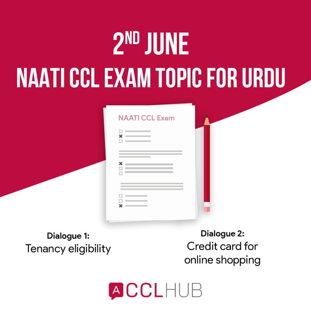 NAATI Recent Exam Dialogues and Vocabularies | CCLHUB