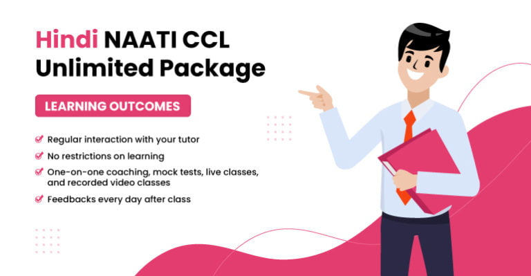 How to get Hindi NAATI CCL course packages online? - CCLHUB